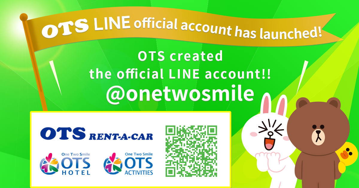OTS Official LINE Account