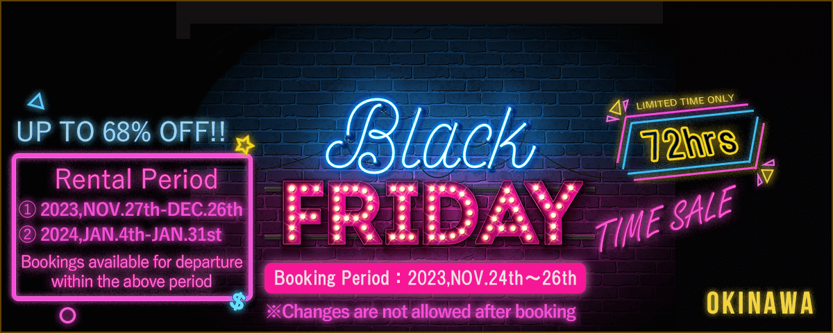 Official website｜OTS Rent-a-car｜Okinawa・Hokkaido・Chushikoku car rental