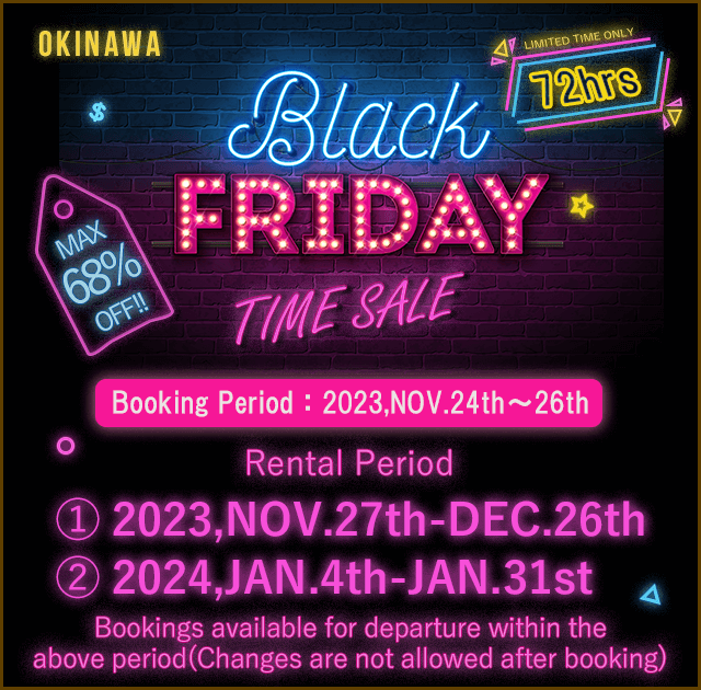 Official website｜OTS Rent-a-car｜Okinawa・Hokkaido・Chushikoku car rental