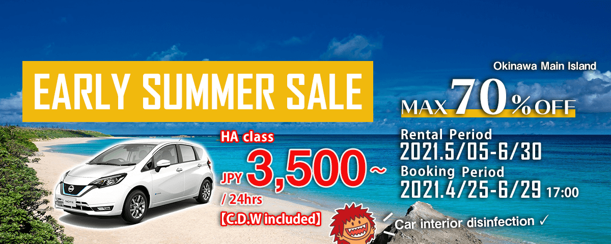 Official website｜OTS Rent-a-car｜Okinawa・Hokkaido・Chushikoku car rental