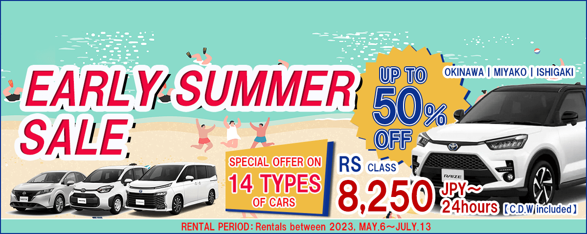 Official website｜OTS Rent-a-car｜Okinawa・Hokkaido・Chushikoku car rental