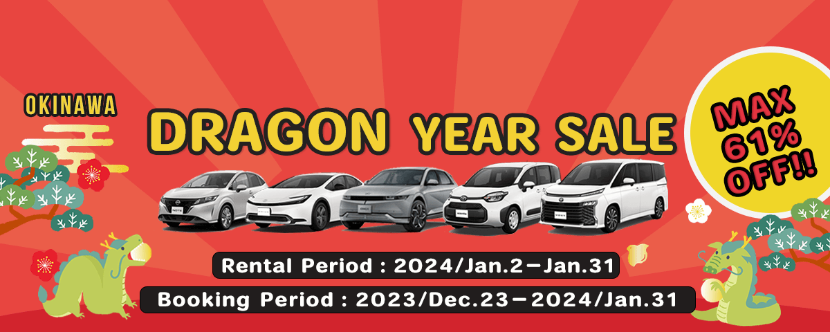 Official website｜OTS Rent-a-car｜Okinawa・Hokkaido・Chushikoku car rental