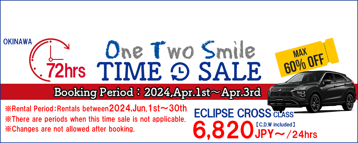 Official website｜OTS Rent-a-car｜Okinawa・Hokkaido・Chushikoku car rental