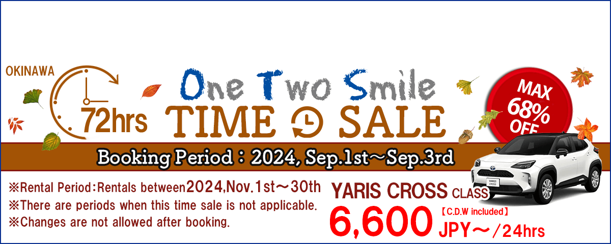 Official website｜OTS Rent-a-car｜Okinawa・Hokkaido・Chushikoku car rental