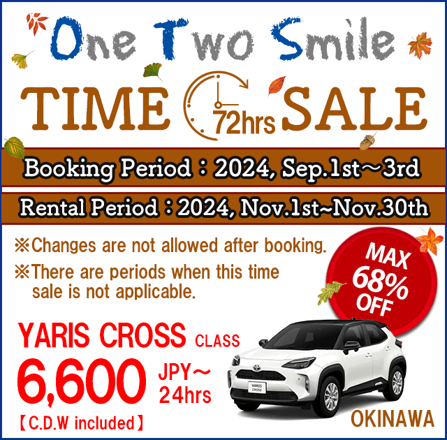 Official website｜OTS Rent-a-car｜Okinawa・Hokkaido・Chushikoku car rental