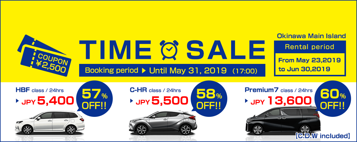 【Official site】Search for car rental | Rent a car in Okinawa & Hokkaido ...
